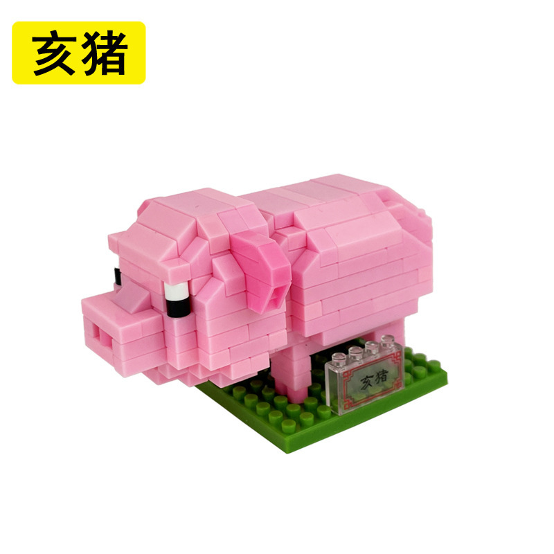 Jual Petit Nano Block 12 shio Hewan Series DIY Nanoblock | Shopee Indonesia