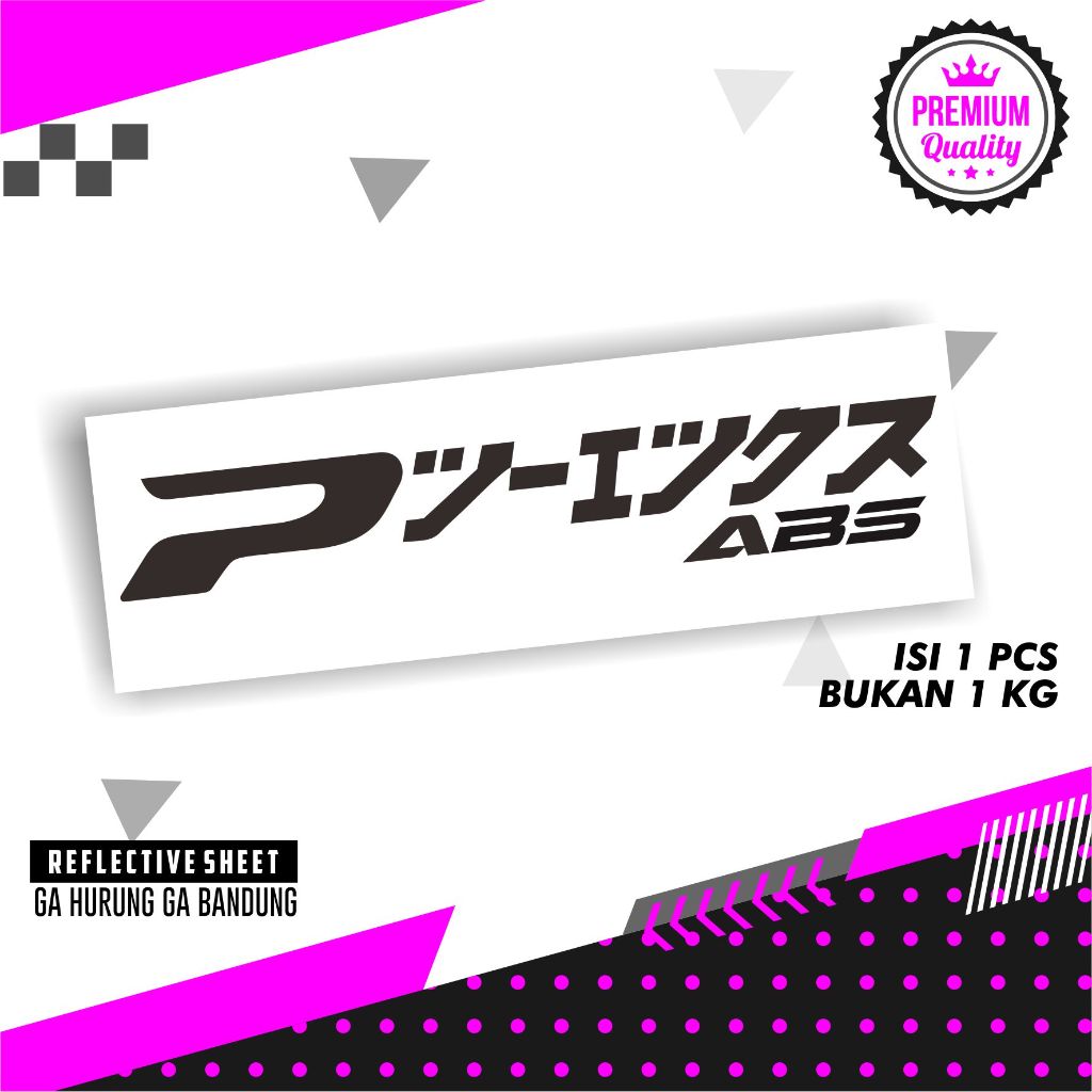 Jual Stiker Motor PCX KANJI JEPANG Sticker Keren PCX KANJI JEPANG Viral ...