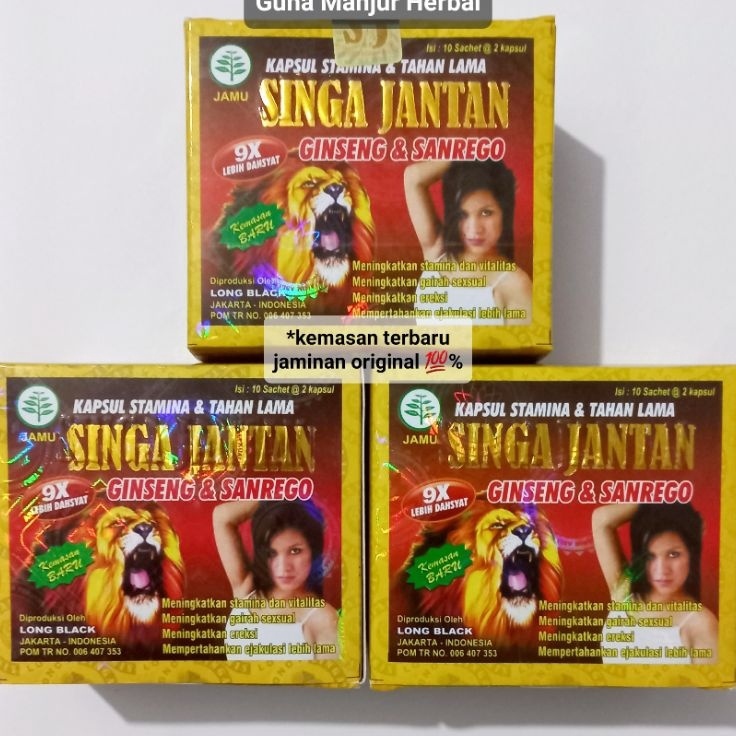 Jual Harga Terbaik Singa Jantan ORIGINAL | Shopee Indonesia