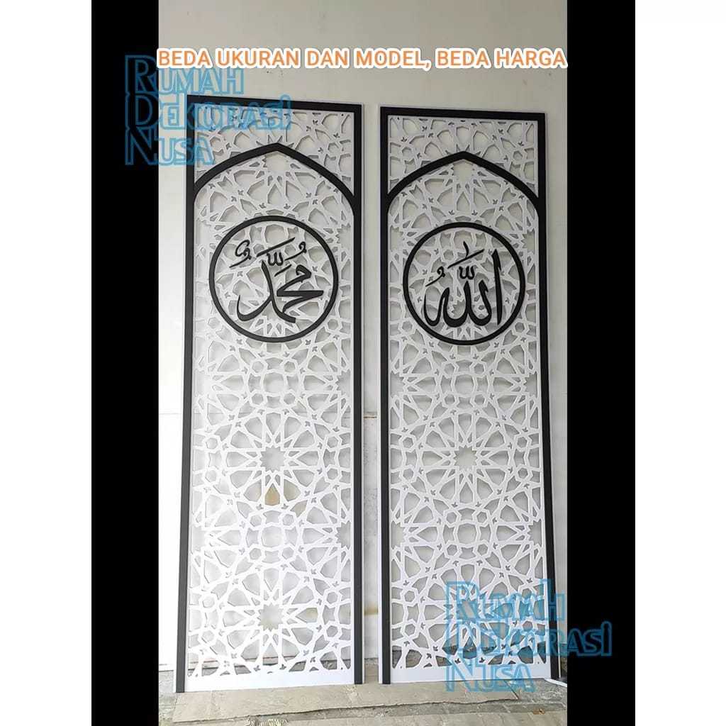 Jual MIHRAB MASJID | LAFADZ ALLAH | SEKAT RUANGAN | SKETSEL | PEMBATAS ...