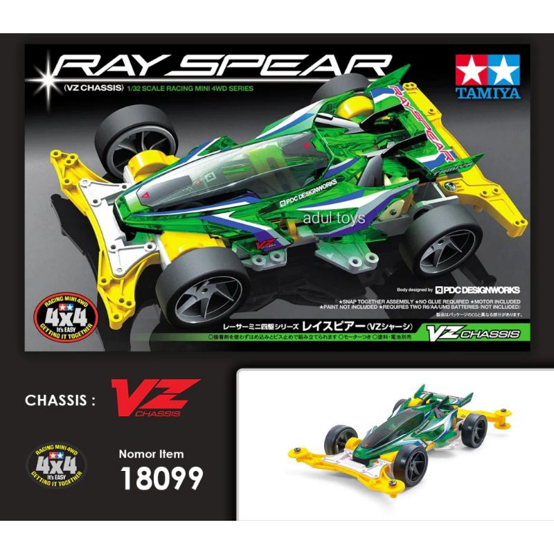Jual TAMIYA 18099 RAY SPEAR ( VZ CHASSIS) | Shopee Indonesia