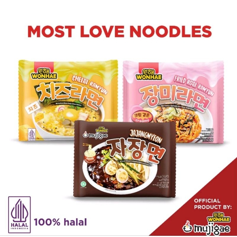 Jual Mujigae Jajangmyeon 265Gr, Wonhae Cheese Ramyun, Wonhae Fried Rose ...