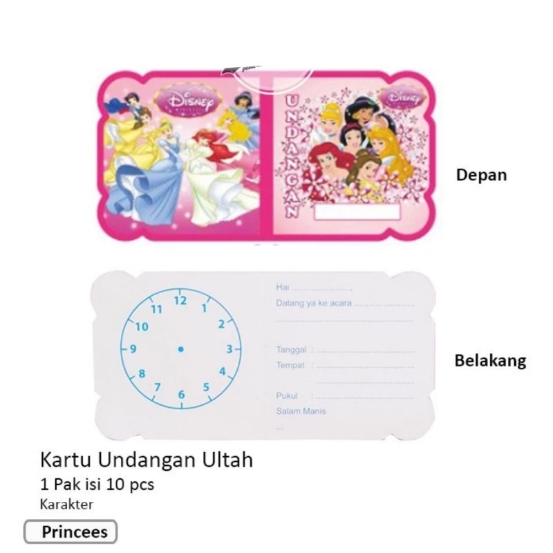 Jual PRINCESS Paket perlengkapan dekorasi pesta ulang tahun PRINCESS ...