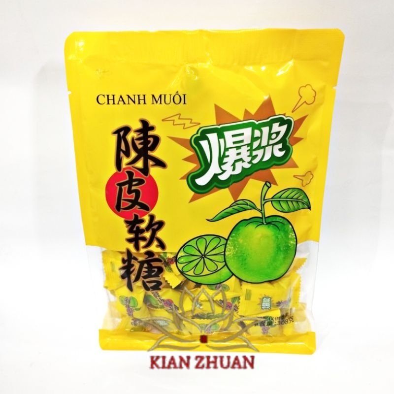 Jual Permen Lunak Buah Plum Rasa Lemon 308g | Shopee Indonesia