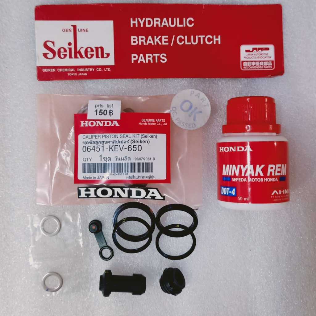 Jual 06451 KEV 650 HBF50 ML KARET SIL SEAL KALIPER CALIPER BOOT REM CAKRAM SEAL PISTON KALIPER ...