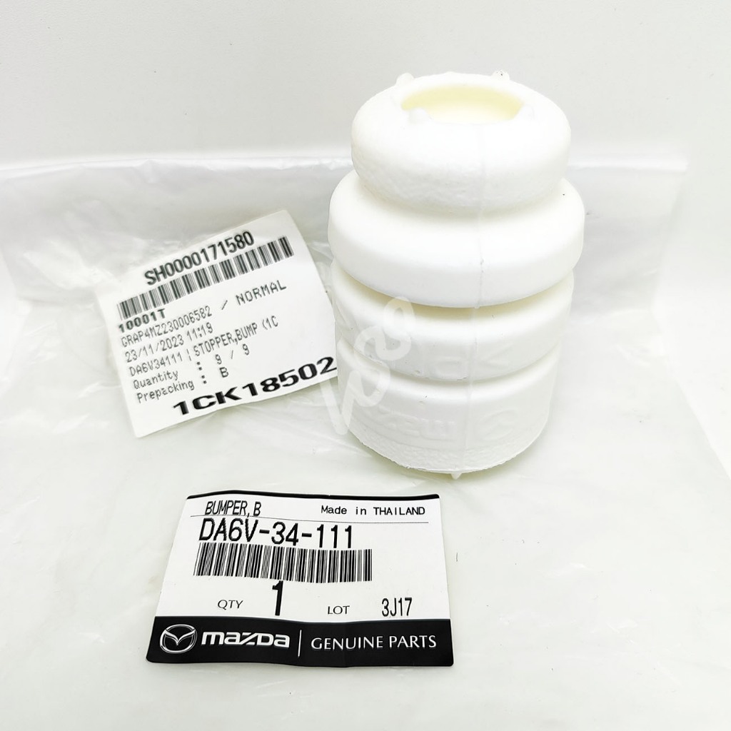Jual Stopper Bump Mazda 2 Skyactiv Shockbreaker DEPAN | Shopee Indonesia