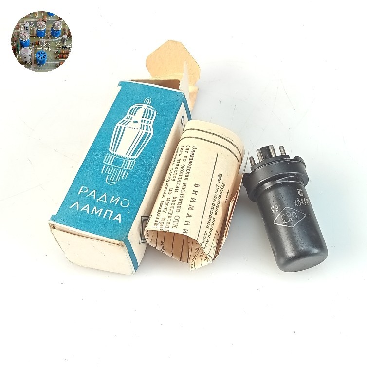 Jual Tube 6K3 Russian HF pentode tube 6K3 / Tabung 6K3 Rusia | Shopee ...