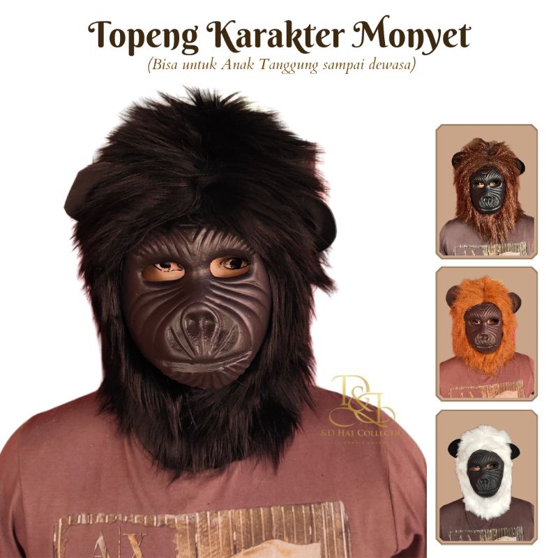Jual Topeng Monyet Bulu Tebal Kostum Pesta Karakter | Shopee Indonesia