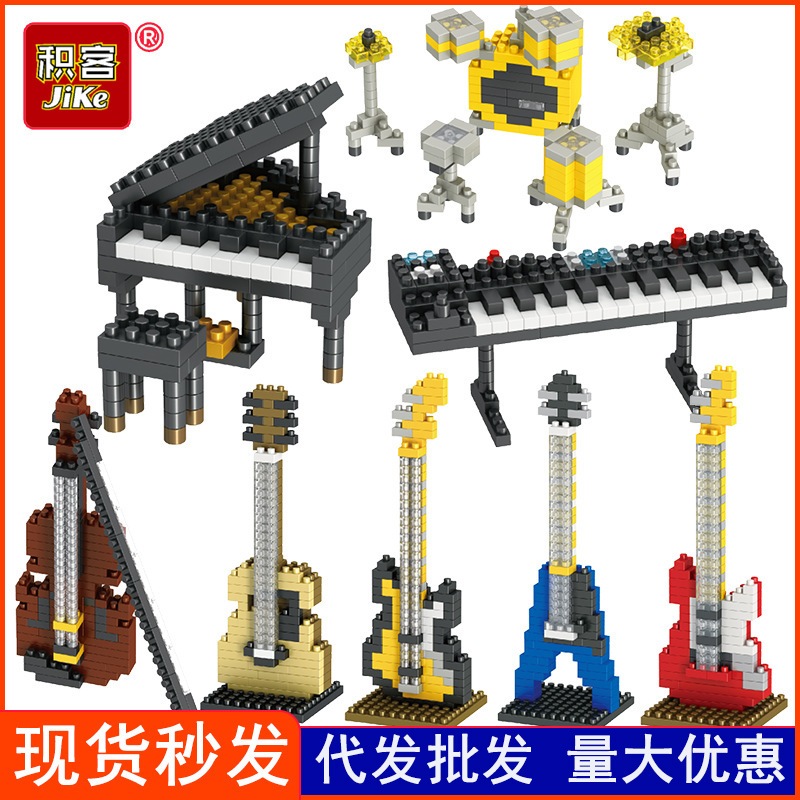 Jual Petit Nano Block Music Instrument Series DIY Nanoblock Alat musik ...