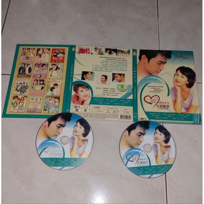 Jual dvd original MODELS ( with Substitles Chinese ) | Shopee Indonesia