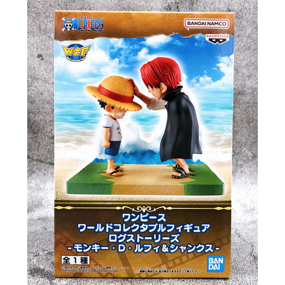 Jual Bandai Spirit Bandai Namco Banpresto One Piece WCF World ...