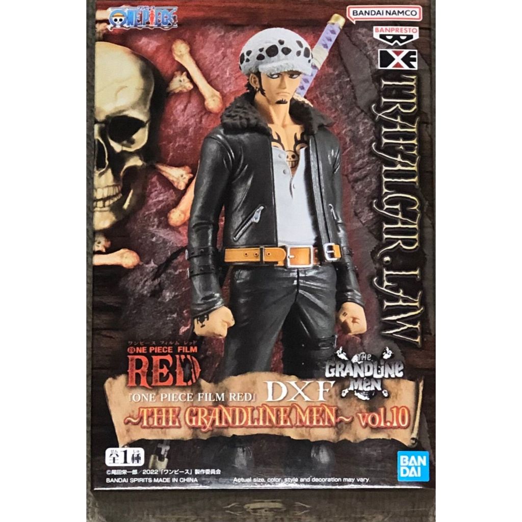 Jual Bandai Spirit Bandai Namco Banpresto One Piece Film Red DXF The Grandline Men Vol 10 ...