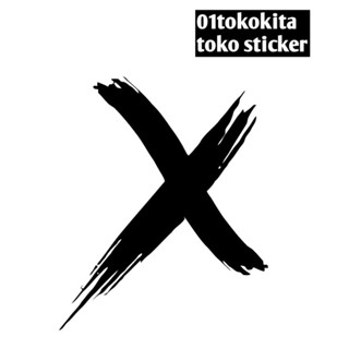 Jual Sticker cutting huruf x silang helm motor variasi Cuting stiker ...