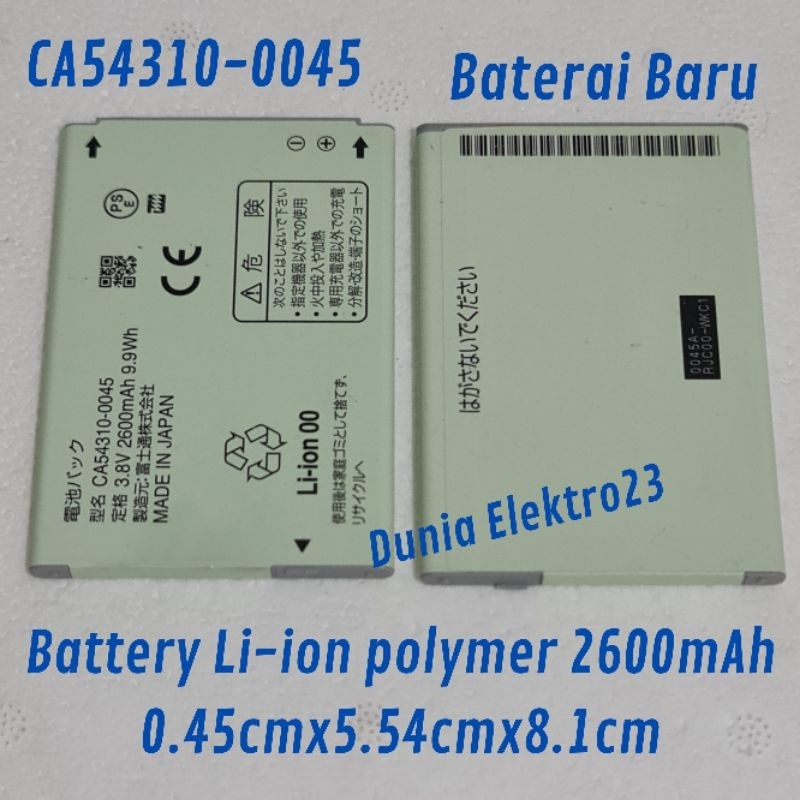 Jual Diy/ Joulthief Battery Baerai Li-ion Polymer 2600mAh 0.45cm*5.54cm ...
