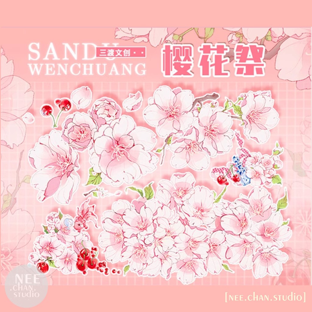 Jual SANDU PET Holo Sticker / PET Crystal Holo / Floral PET Sticker ...