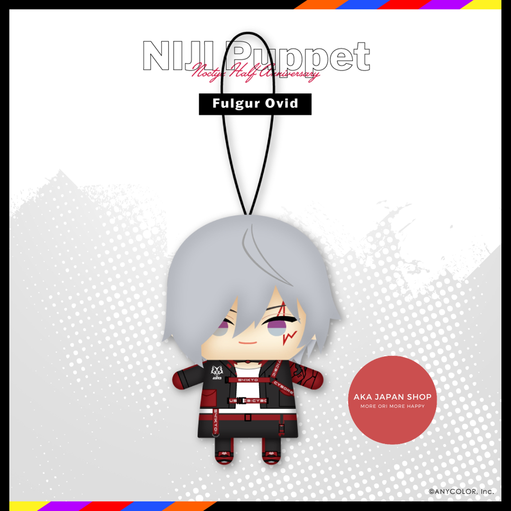 Jual Nijisanji EN Noctyx Puppet Plush Mascot Fulgur Ovid | Shopee Indonesia