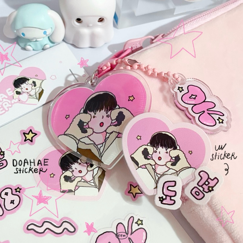 Jual Doahae Keychain & UV Sticker Sheet | Seventeen DK Dokyeom | Shopee ...