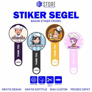 Jual Sticker Segel Botol dan Toples / Stiker Custom Murah / Segel ...