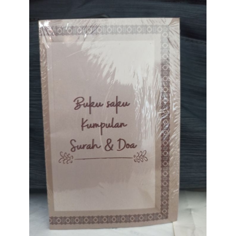 Jual Buku Surah dan Doa Lights clo | Shopee Indonesia