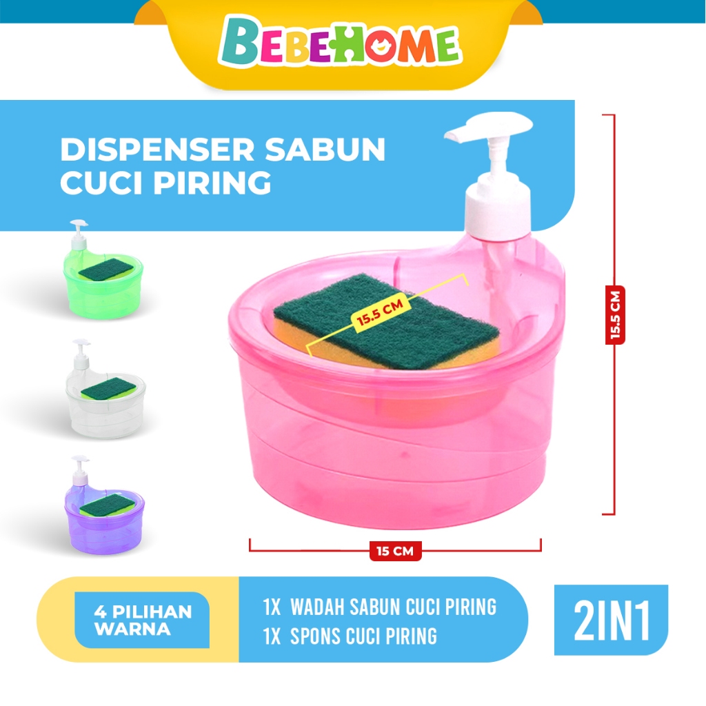 Jual Bebehome Wadah Sabun Cuci Piring Viral Bentuk Bulat dengan Pump ...