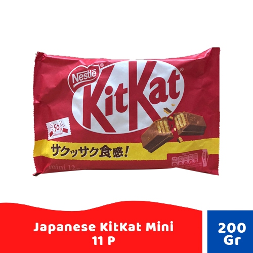 Jual Japanese KitKat Mini 11P | Shopee Indonesia