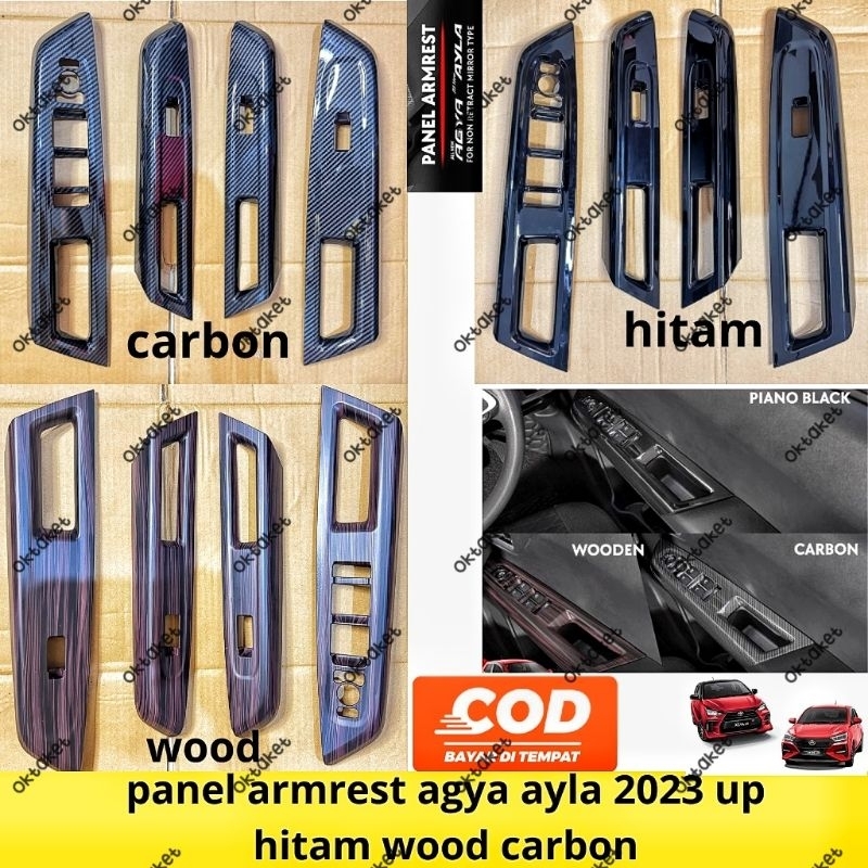 Jual panel armrest power window agya ayla 2023 2024 2025 hitam wood ...