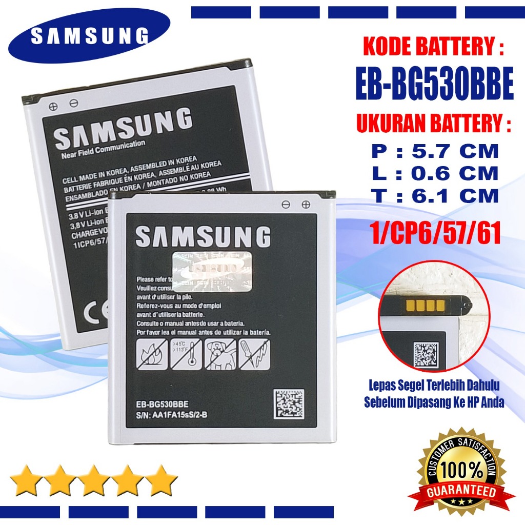 Jual Baterai Samsung G530. J5 PRIME. J2 prime g530 .Grand prime,J3.J5. Batre. Baterry. Batere ...