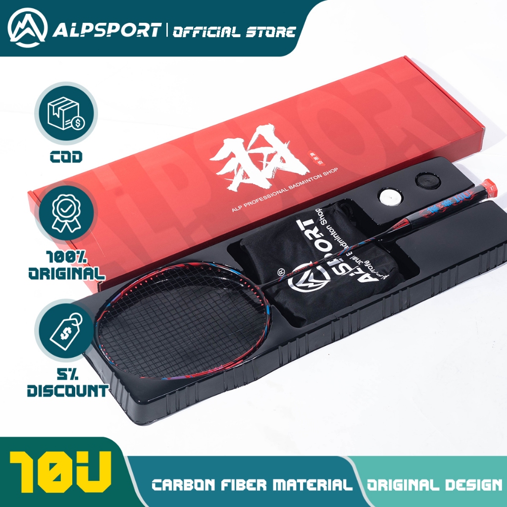 Jual ALPSPORT RR【2Raket + Tas】4U G5 100% Serat Karbon Penuh Desain Asli ...