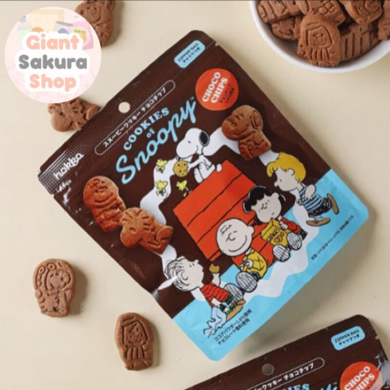 Jual Hokuriku Snoopy Chocolate Chip Cookies / biskuit jepang / biskuit ...