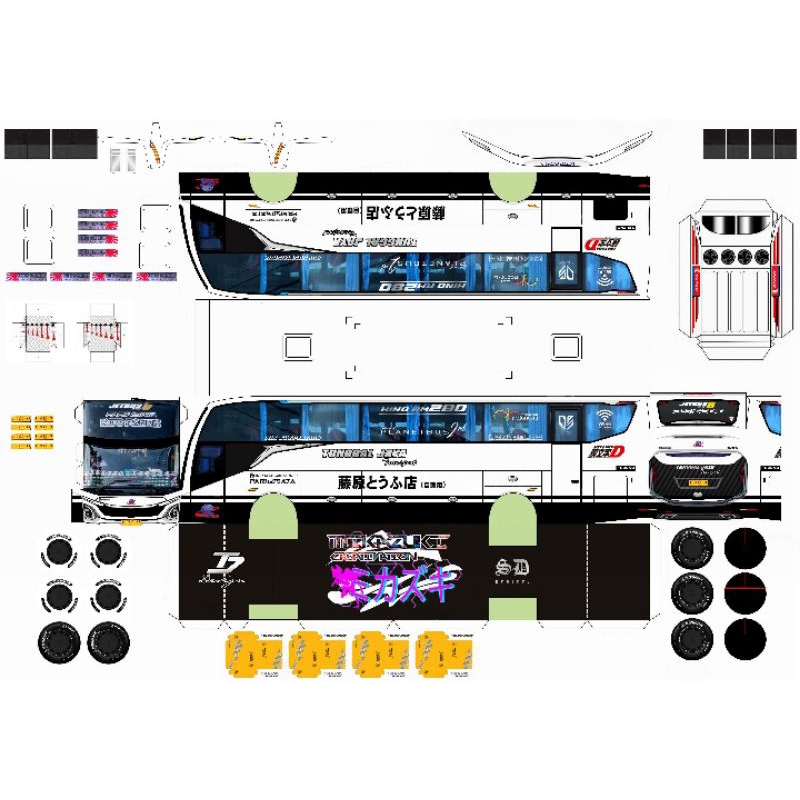 Jual lembaran paperbus tunggal jaya kids, black pink, mooneyes jetbus 5 ...