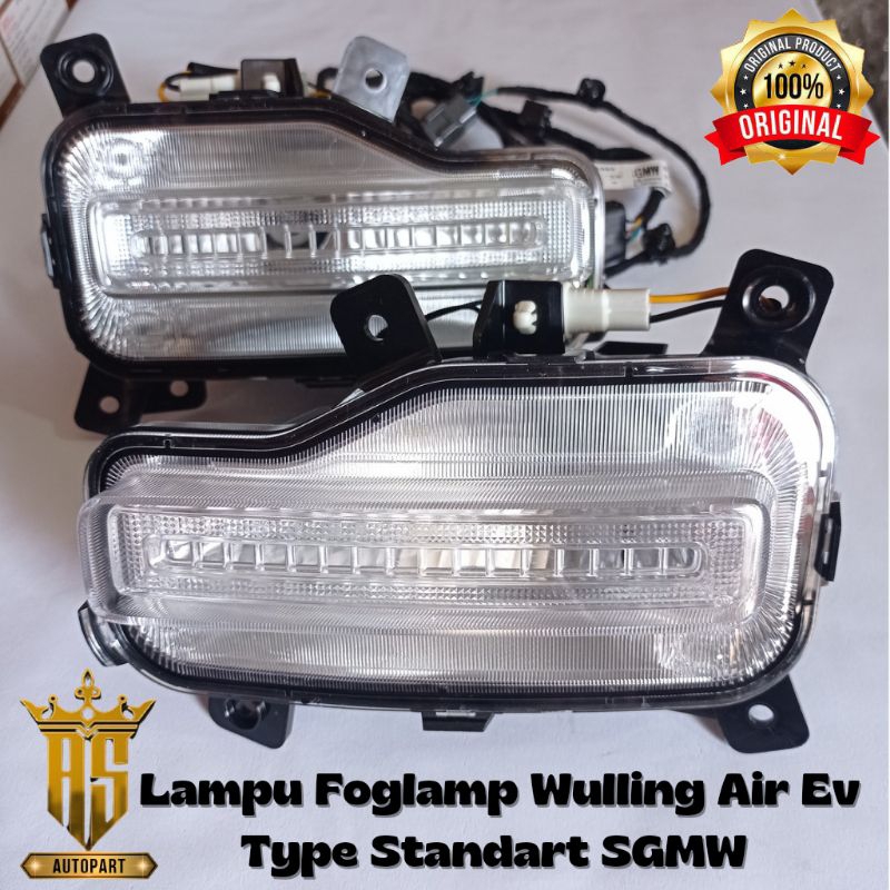 Jual Lampu Foglamp Wulling Air Ev Type Standart SGMW Original | Shopee Indonesia