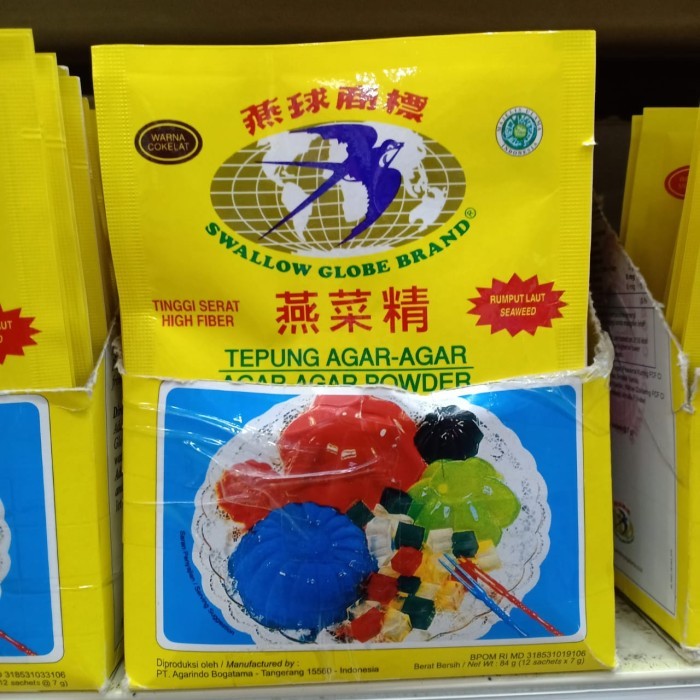 Jual Agar Agar Swallow Globe Varian Merah Putih Hijau Coklat 7 gr ...