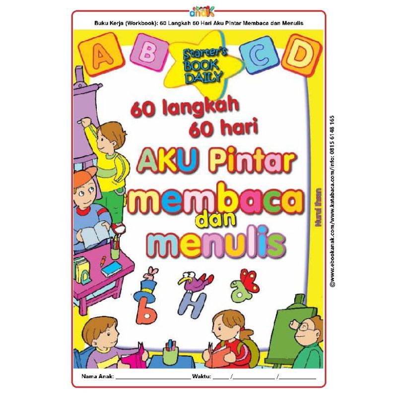 Jual Yoobuds Printable Worksheet 50++ Halaman (File Pdf) Aku Pintar ... Jual Yoobuds Printable Worksheet 50++ Halaman (File Pdf) Aku Pintar ...