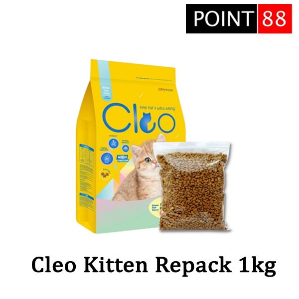 Jual CLEO Kitten 1kg | Shopee Indonesia
