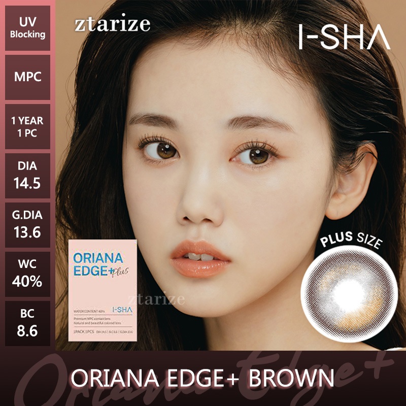 Jual ztarize - Ready Stock - I-SHA Oriana Edge Plus + Brown 1 Year 1 Pc ...