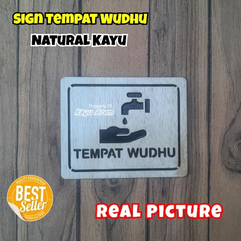 Jual Sign Tulisan Tanda Tempat Wudhu Kayu | Keterangan Mushola Masjid ...