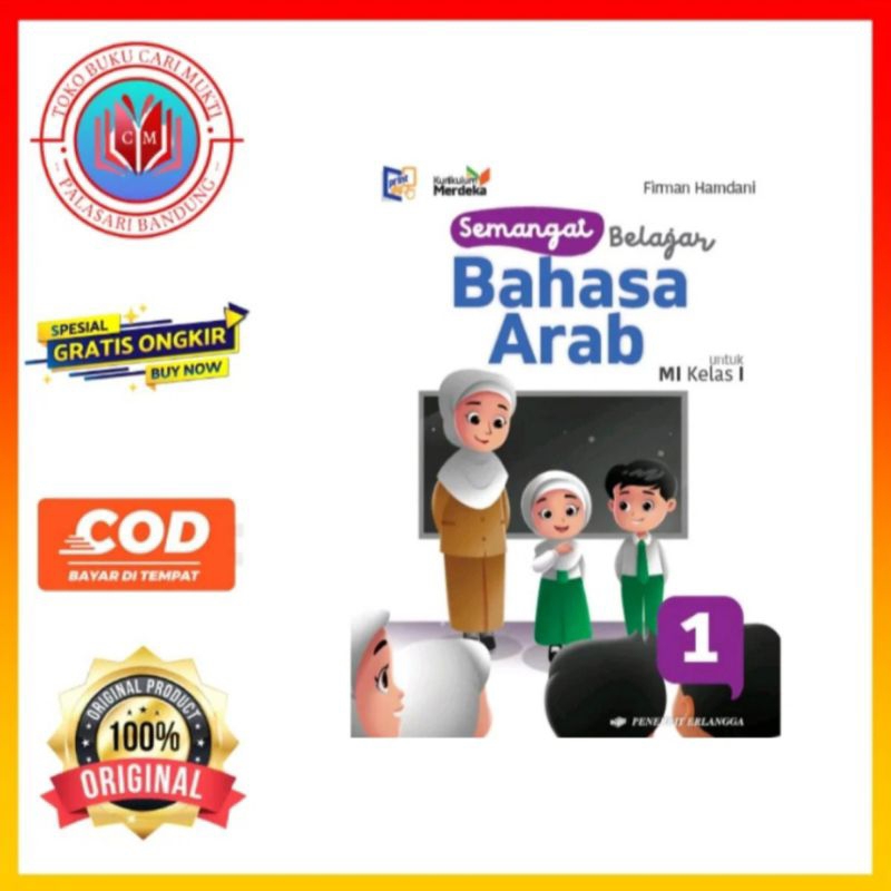 Jual Erlangga Buku Semangat Belajar Bahasa Arab Untuk MI Kelas 1 Kurikulum Merdeka | Shopee ...