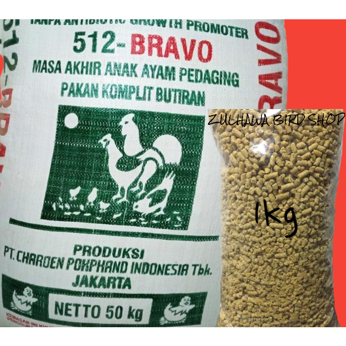 Jual Pur Ayam 512 Hi-Pro-Vite Pakan Ayam Jago/Dewasa Kemasan 1kg ...