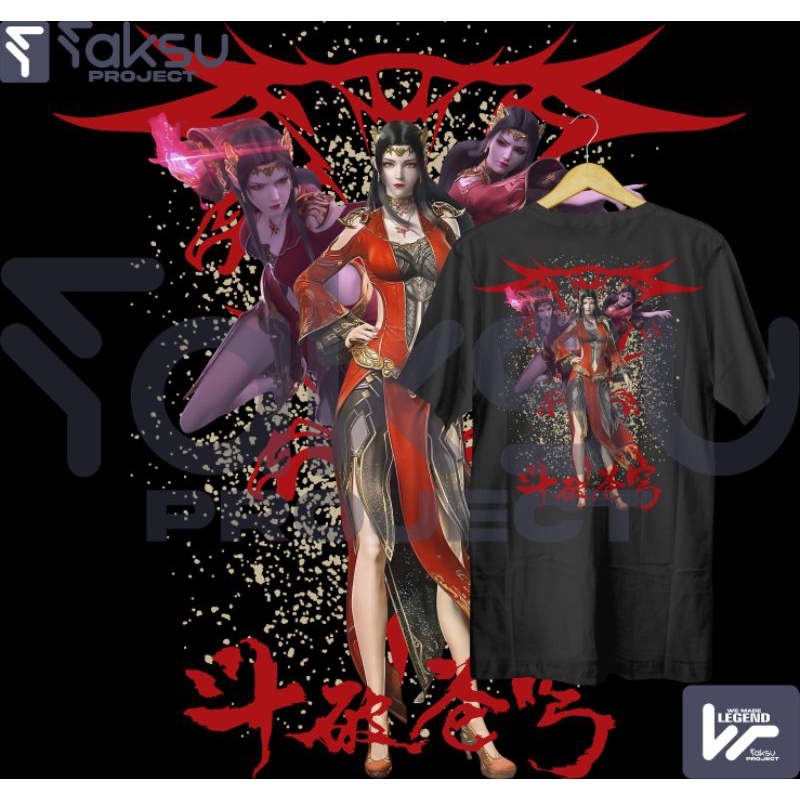 Jual kaos anime donghua ratu medusa cailin battle through the heaven ... Jual kaos anime donghua ratu medusa cailin battle through the heaven ...