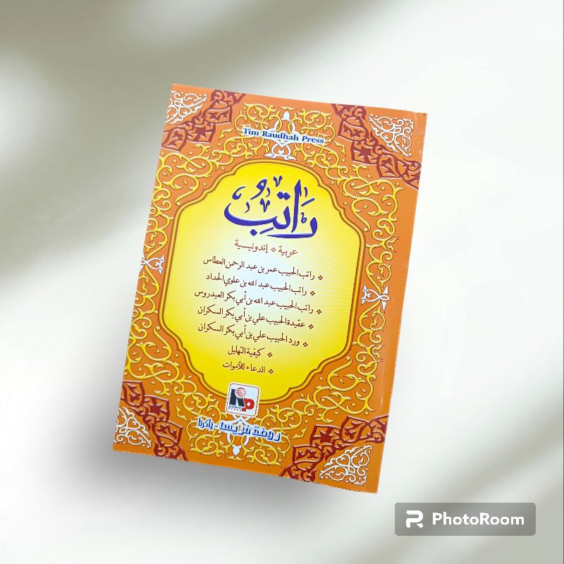 Jual KUMPULAN RATIB BESERTA TERJEMAH Ratib Athos Ratib Hadad | Shopee ...