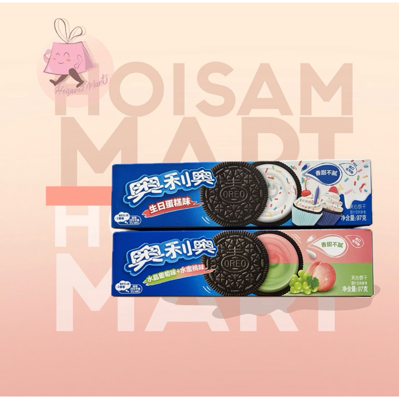 Jual Oreo China | Shopee Indonesia