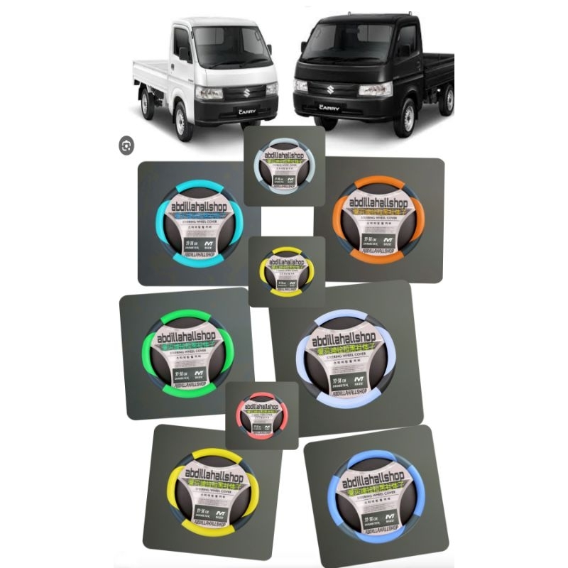 Jual SARUNG SETIR BUNGKUS SETIR COVER SETIR NEW CARRY | Shopee Indonesia