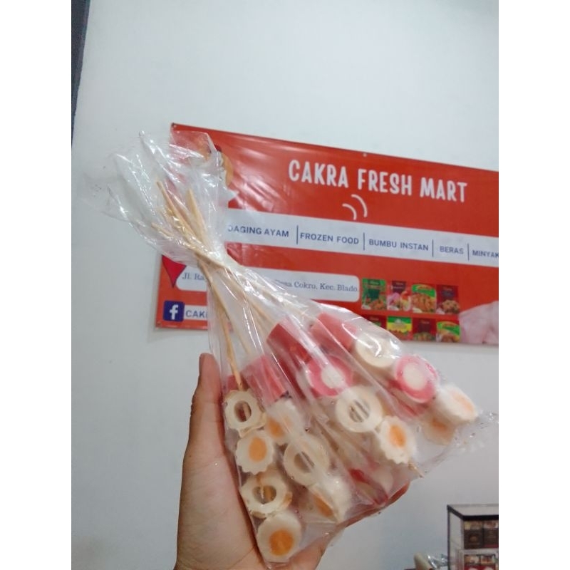Jual Sate suki/ sate bakaran/ sate suki-sukian | Shopee Indonesia