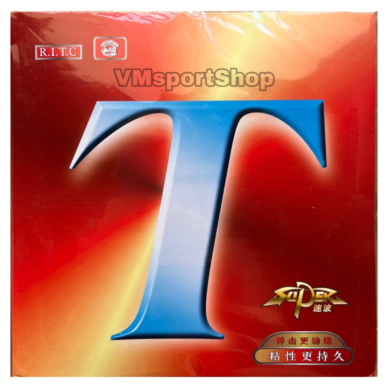 Jual Friendship RITC 729 Super T - Karet Rubber Bet Bat Pingpong Tenis Meja | Shopee Indonesia