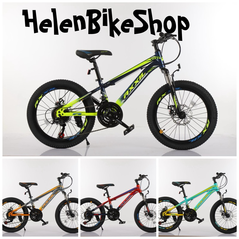 Jual Sepeda MTB 20 inch Axill | Shopee Indonesia