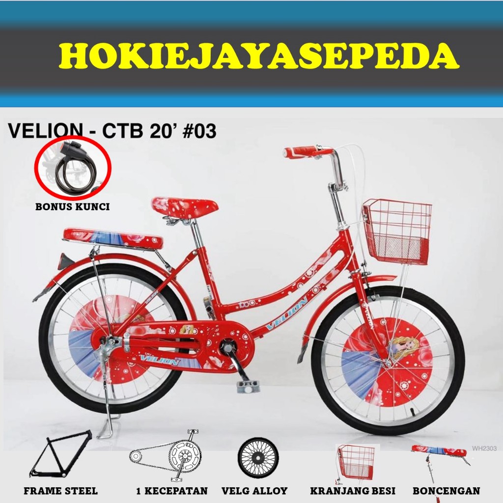 Jual Sepeda mini 20" VELION 03 CITYBIKE CTB dengan kranjang dan ...