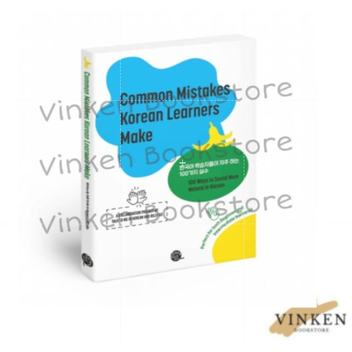 Jual [File] Common Mistakes Korean Learners Make TTMIK Korea | Shopee Indonesia