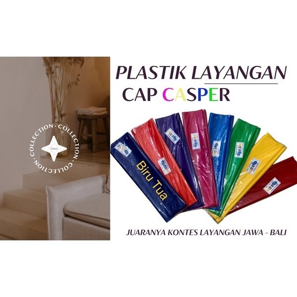 Jual PLASTIK LAYANGAN CAP CASPER (PACK) | Shopee Indonesia