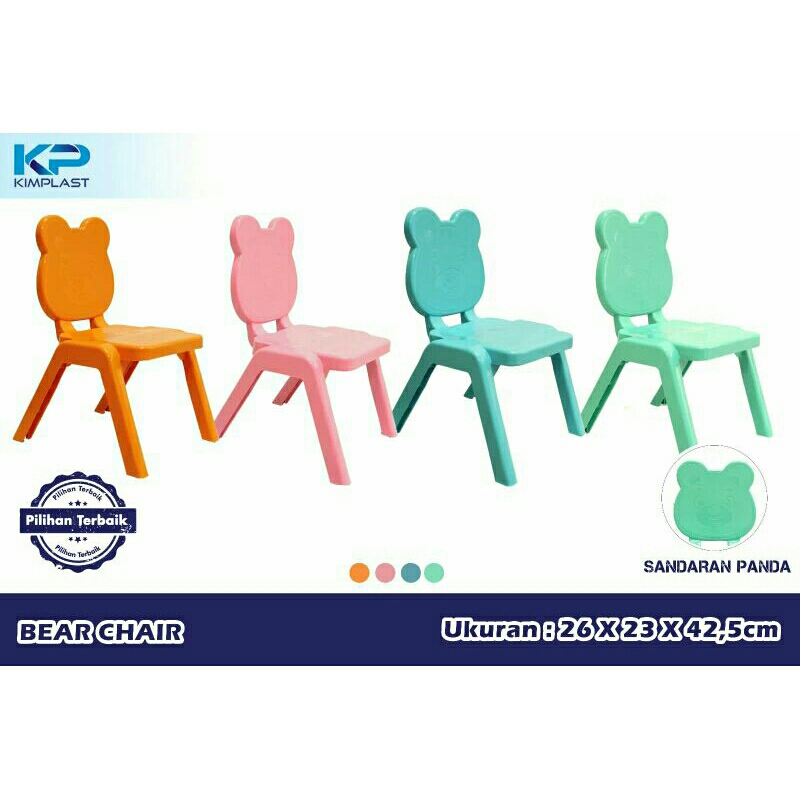 Jual Kimplast Kursi Duduk Anak Sandaran Panda,Bear Plastik,Kursi Bear ...