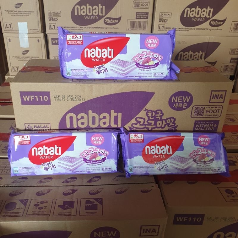 Jual Nabati Wafer Goguma 110gr | Shopee Indonesia